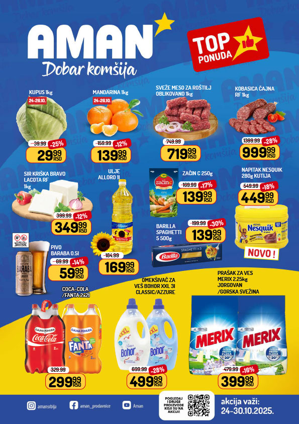 Katalog » Aman - dobar komšija