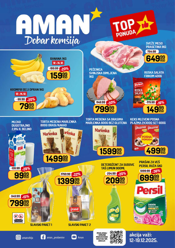 Katalog » Aman - dobar komšija