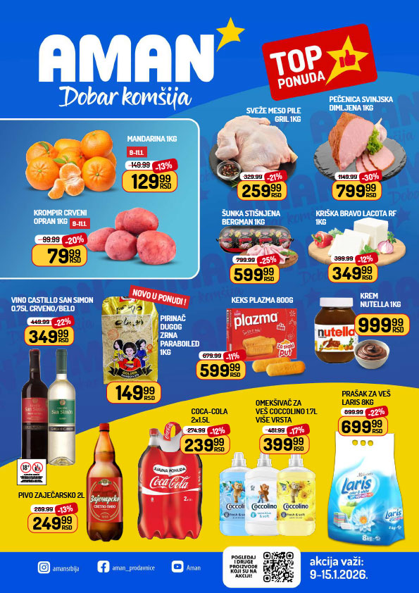 Katalog » Aman - dobar komšija