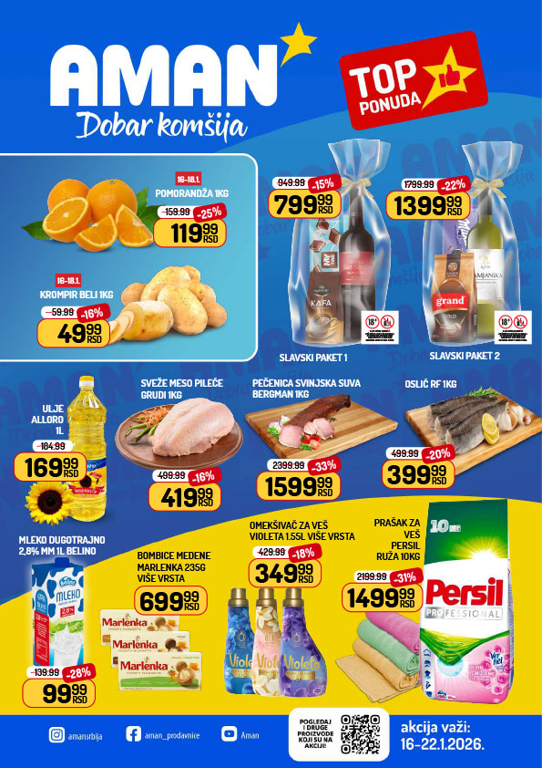 Katalog » Aman - dobar komšija