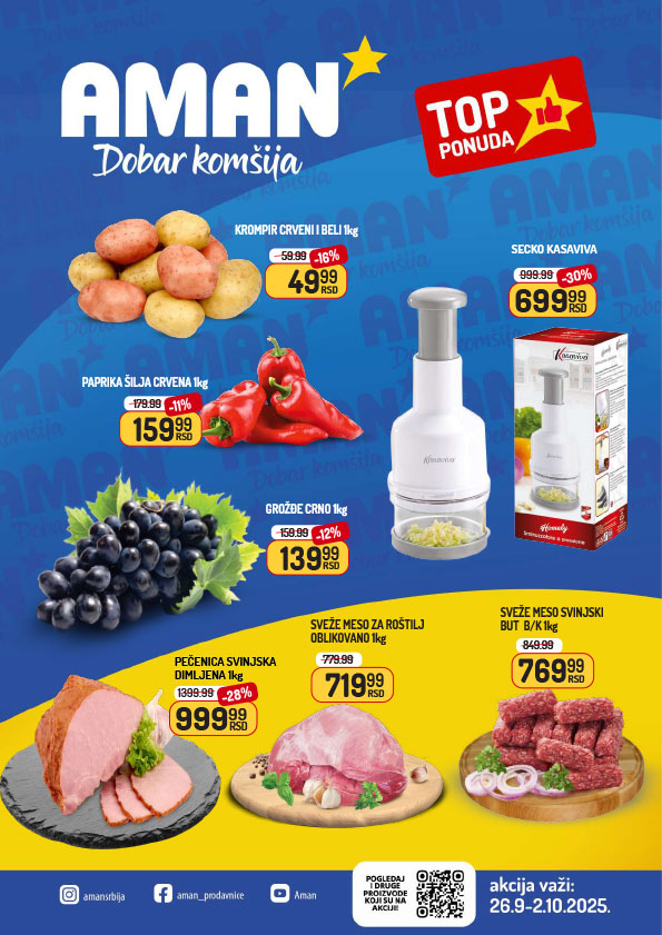 Katalog » Aman - dobar komšija
