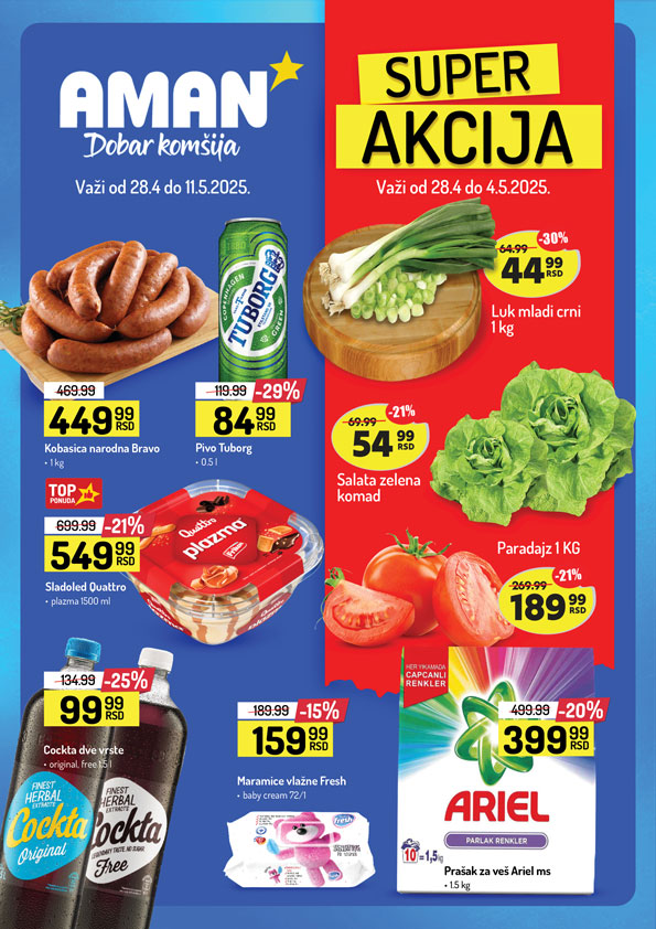 Katalog » Aman - dobar komšija