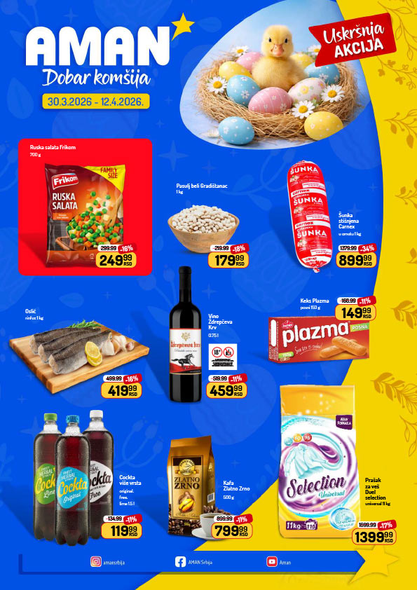 Katalog » Aman - dobar komšija