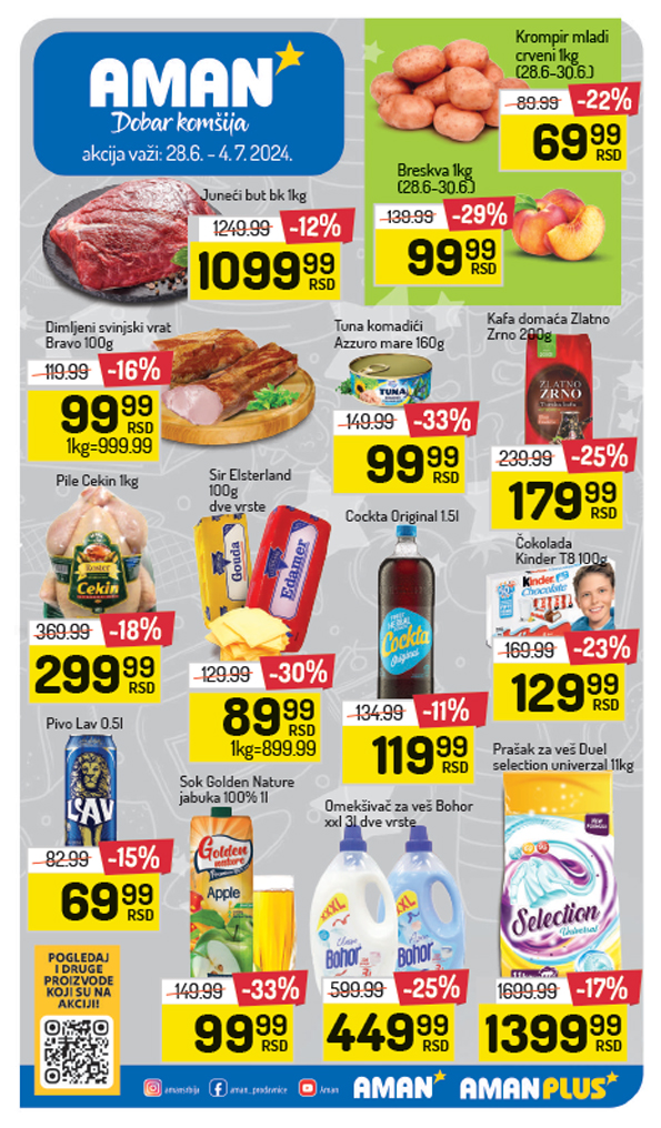 Katalog » Aman - dobar komšija