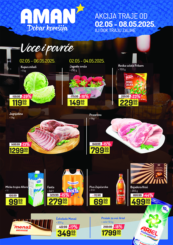 Katalog » Aman - dobar komšija