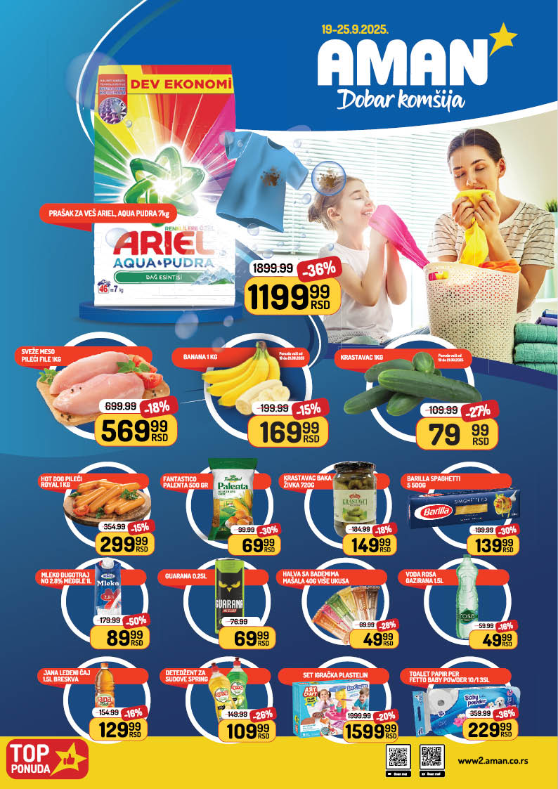 Katalog » Aman - dobar komšija