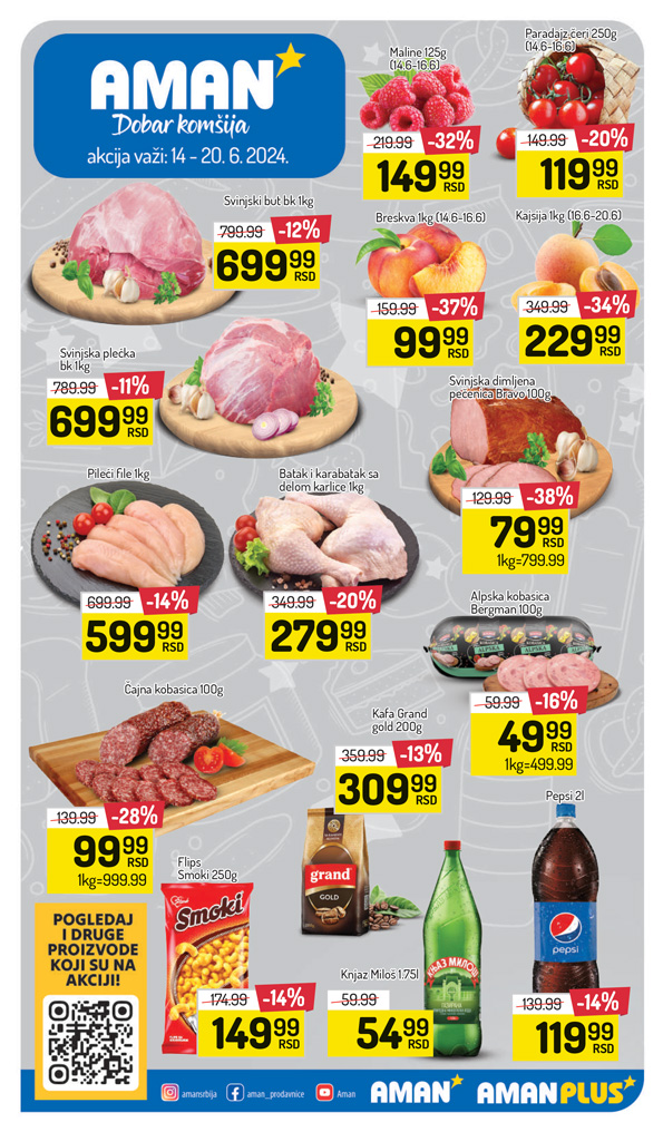 Katalog » Aman - dobar komšija