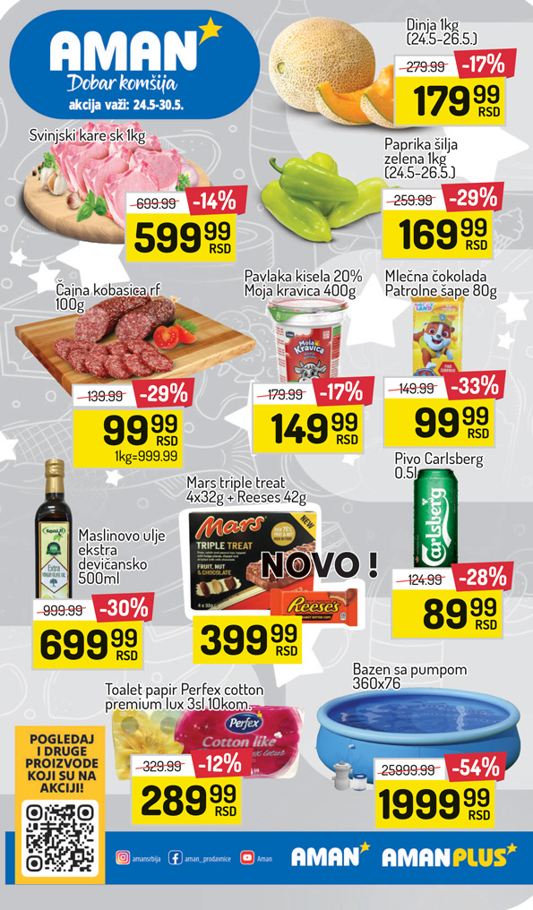 Katalog » Aman - dobar komšija