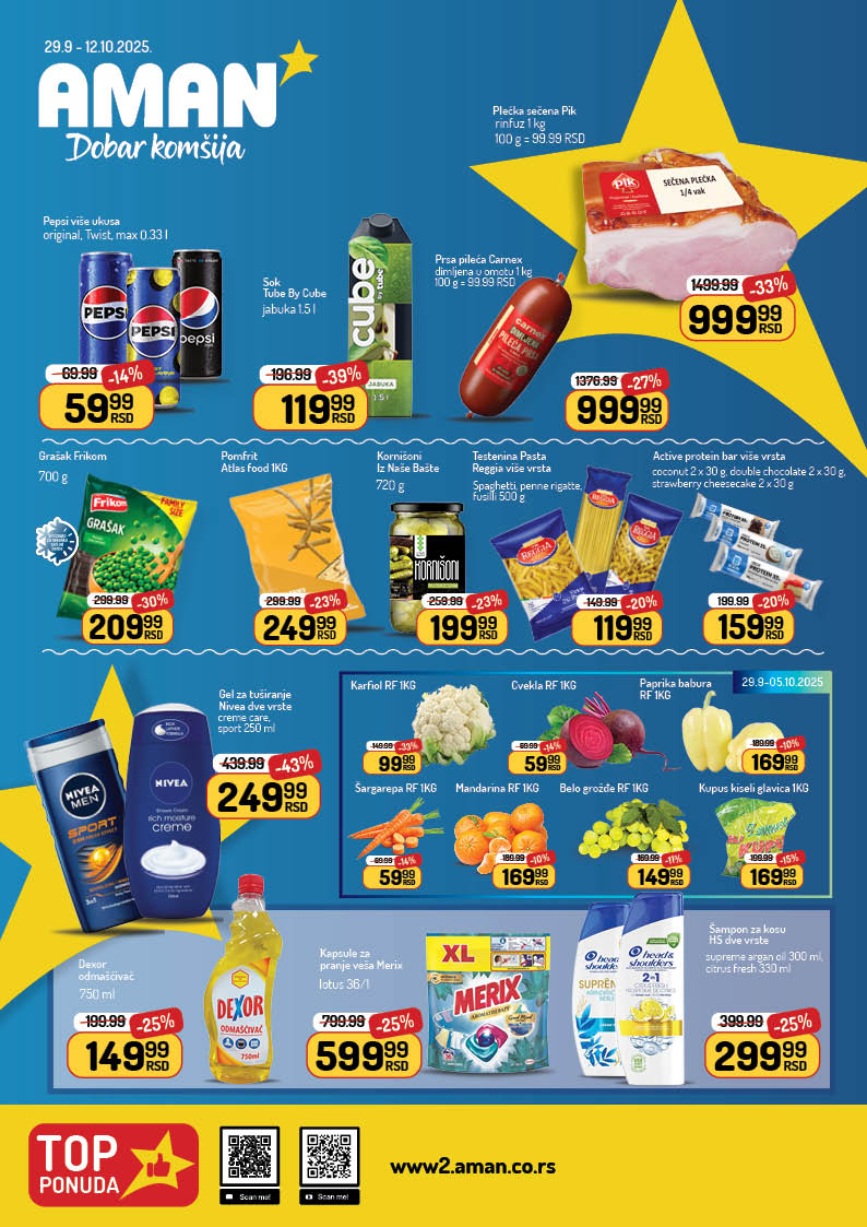 Katalog » Aman - dobar komšija